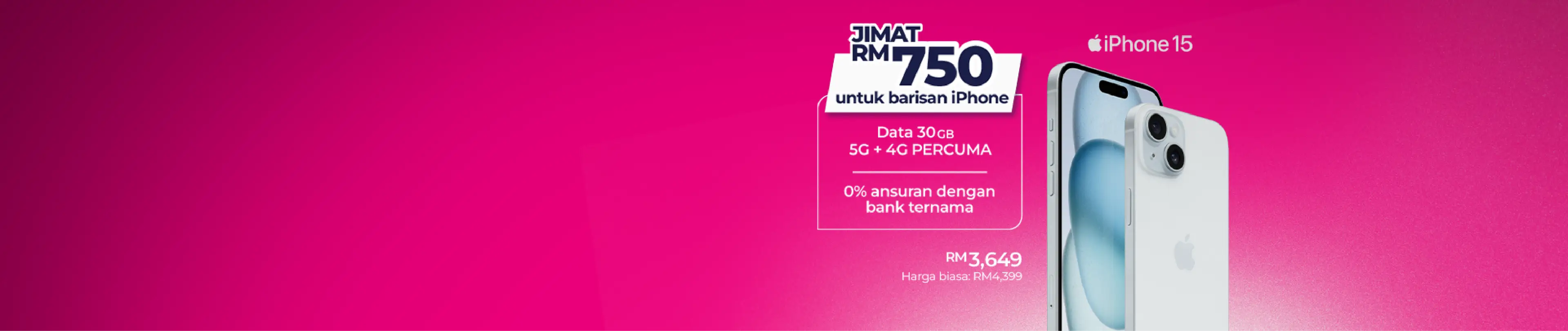 iPhone - Yes | First to 5G