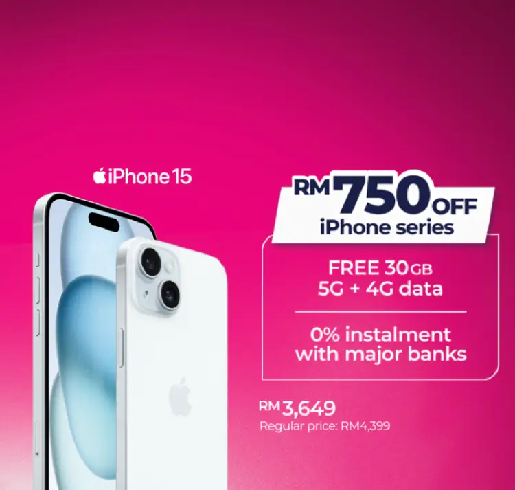 iPhone - Yes | First to 5G